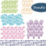 Baby Love 6-Piece E2E Set - Pro-Stitcher